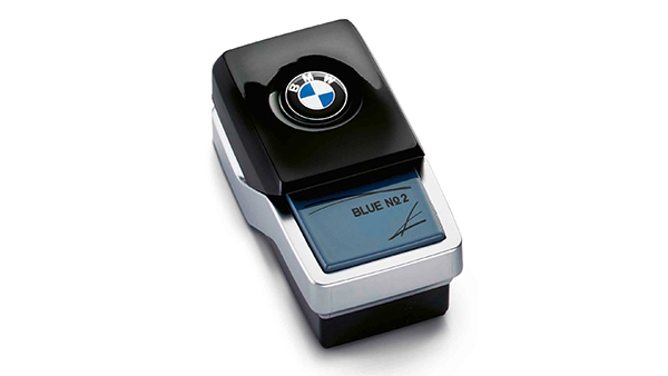 BMW Ambient Air Authentic Suite No. 2