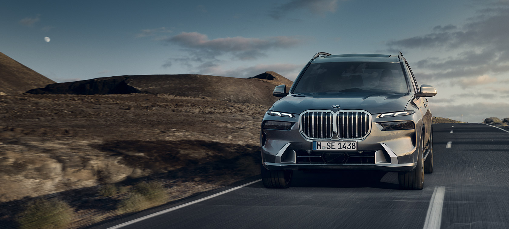 BMW X7 (G07): Modelle, technische Daten & Preise | BMW.ch